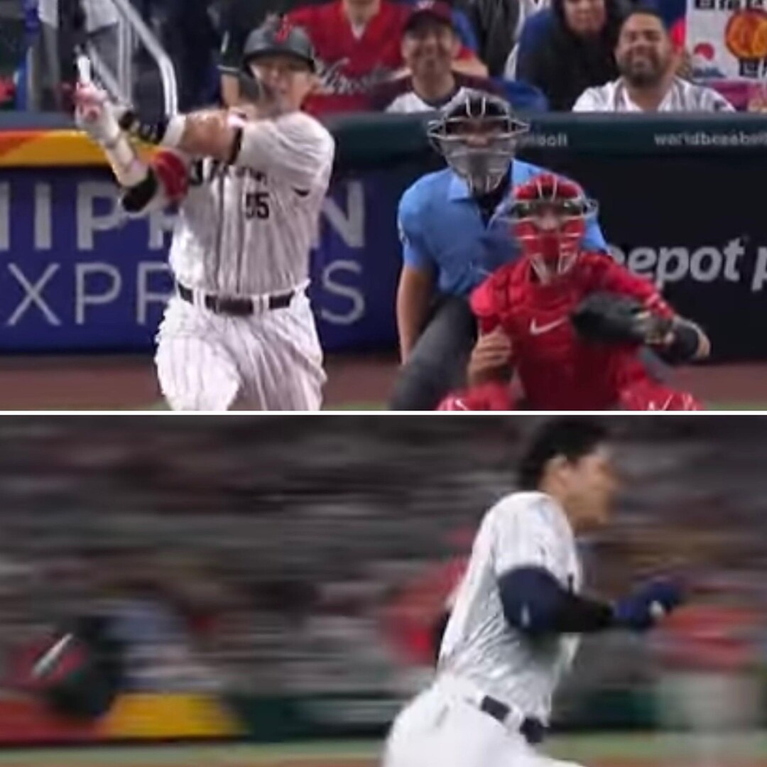 WBC準決明日だと思ってて 朝起きたらざ... / なんなるするさんのモーメント | YAMAP / ヤマップ