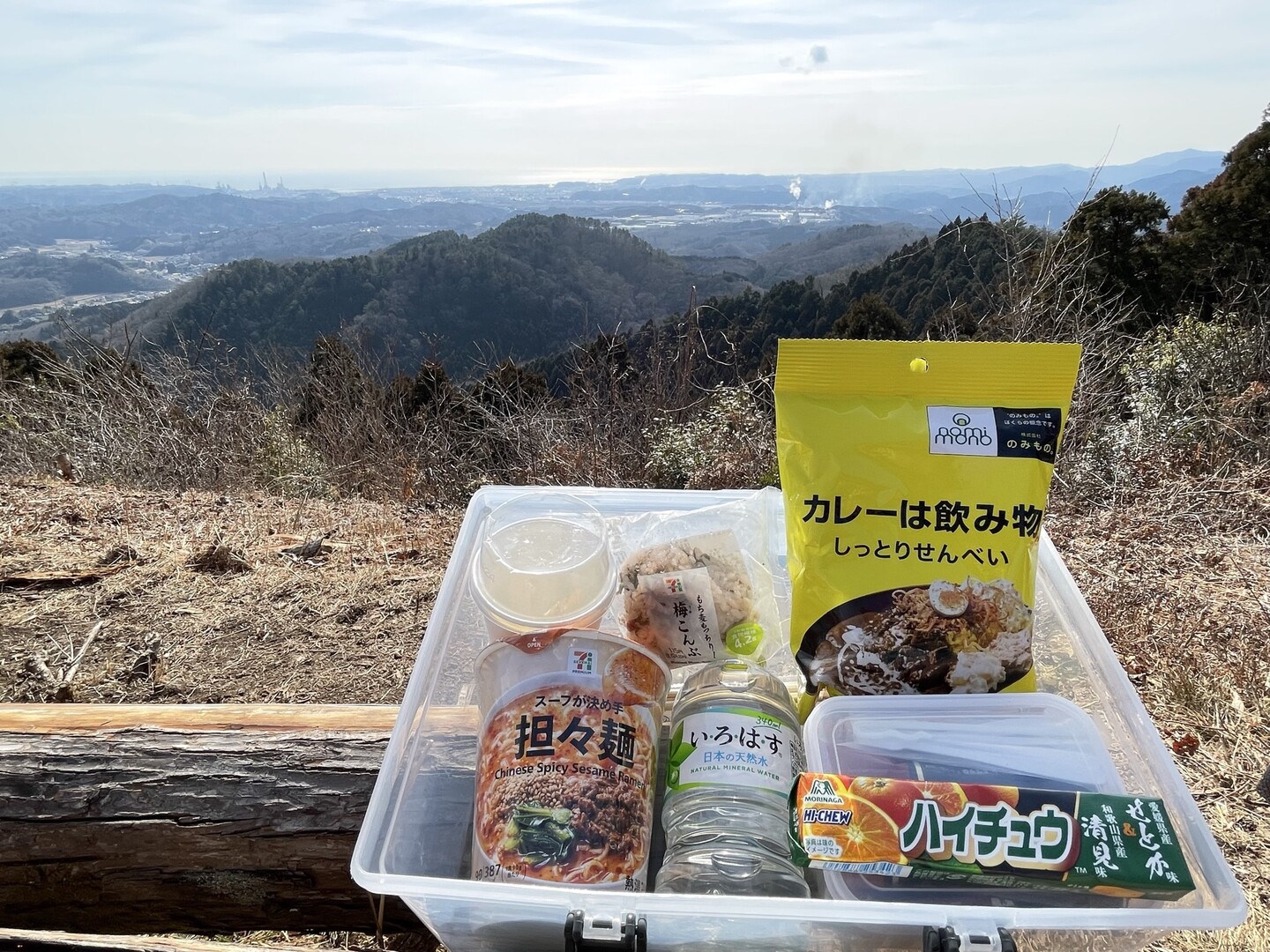 わりと100均収納BOX便利だと😅 / ケロケロ🐸🐸🐸さんのモーメント | YAMAP / ヤマップ