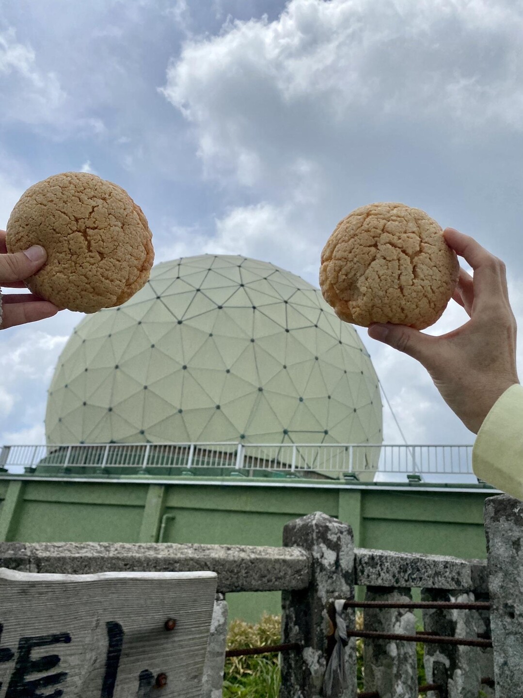 田中登山口から脊振山🍈 / mo_caさんの脊振山・金山の活動データ | YAMAP / ヤマップ