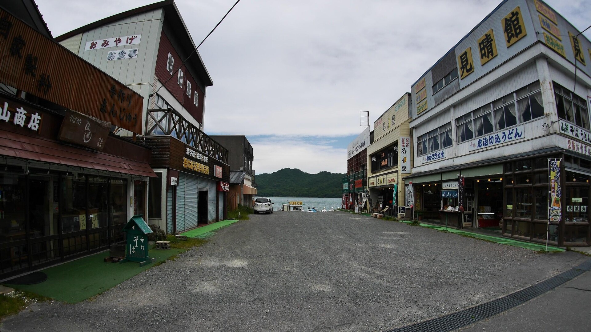 赤城／黒檜山〜地蔵岳 / Hikoさんの赤城山・黒檜山・荒山の活動データ | YAMAP / ヤマップ