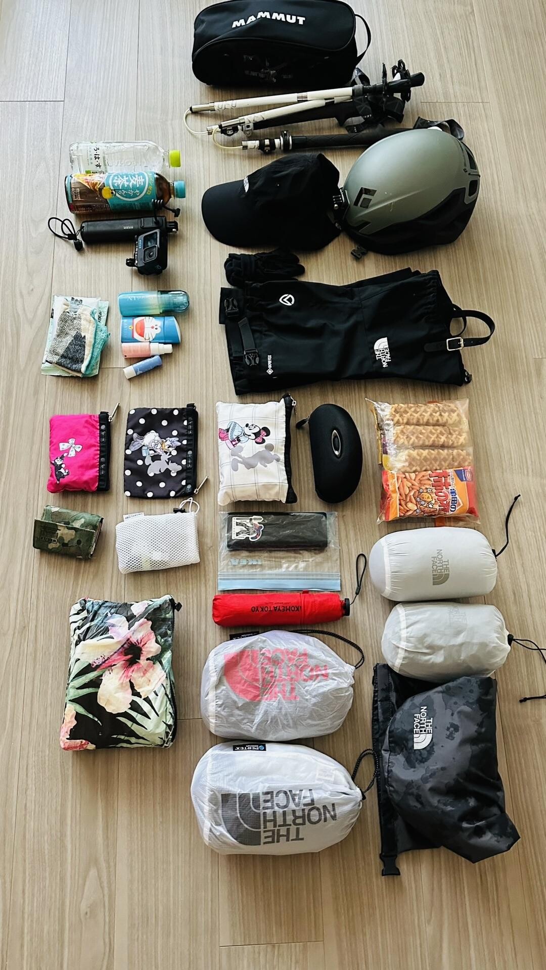 おはよございます！山の日⛰️🙌🏻 台... / Kikipさんのモーメント | YAMAP / ヤマップ