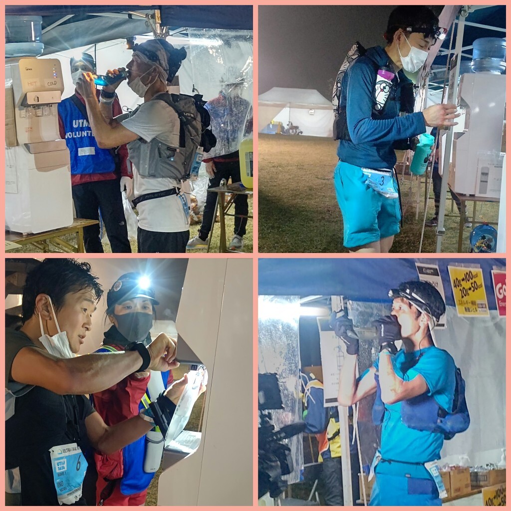 初のUTMFのボラ。 有名人も多数。 諦... / sakanaさんのモーメント | YAMAP / ヤマップ