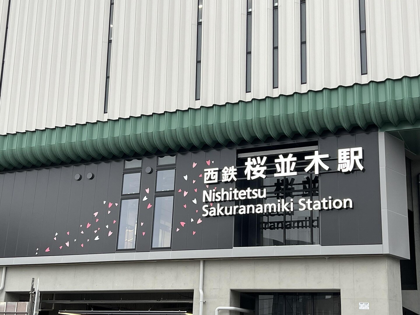 ウォーキング-2024-04-04 / MOさんのウォーキングの活動データ | YAMAP / ヤマップ