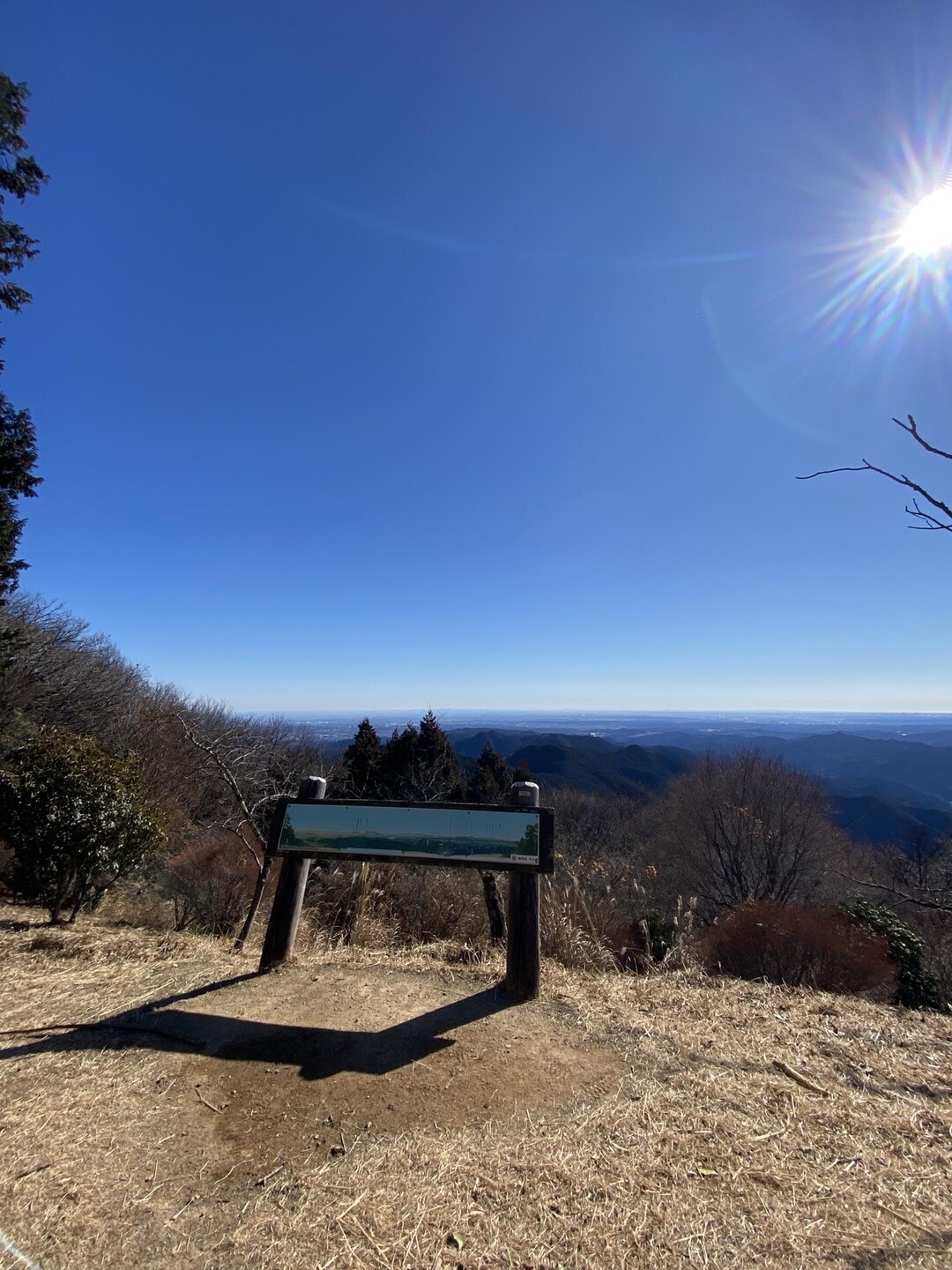 関八•高山不動•坂石山 財布忘れ / ジョンソンカフェMC. サトシさんの関八州見晴台の活動データ | YAMAP / ヤマップ