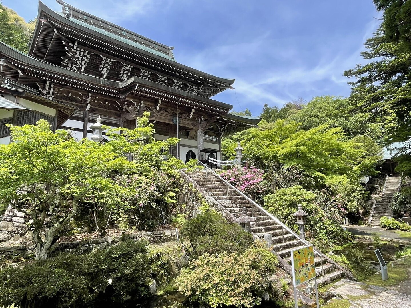 湾岸覇者NS1000 広島コースNo10 福王寺山！ / enさんの福王寺山の活動データ | YAMAP / ヤマップ