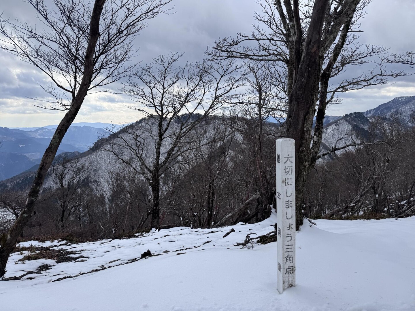 玉取山 / seiさんの佐々連尾山・大森山の活動日記 | YAMAP / ヤマップ