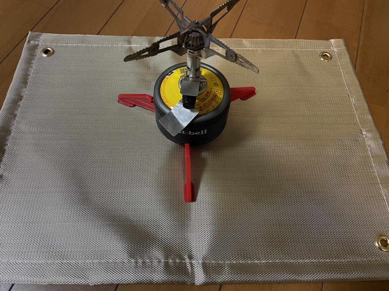 13-Apr-2021. 本日届いた品物... / pleng86さんのモーメント | YAMAP / ヤマップ