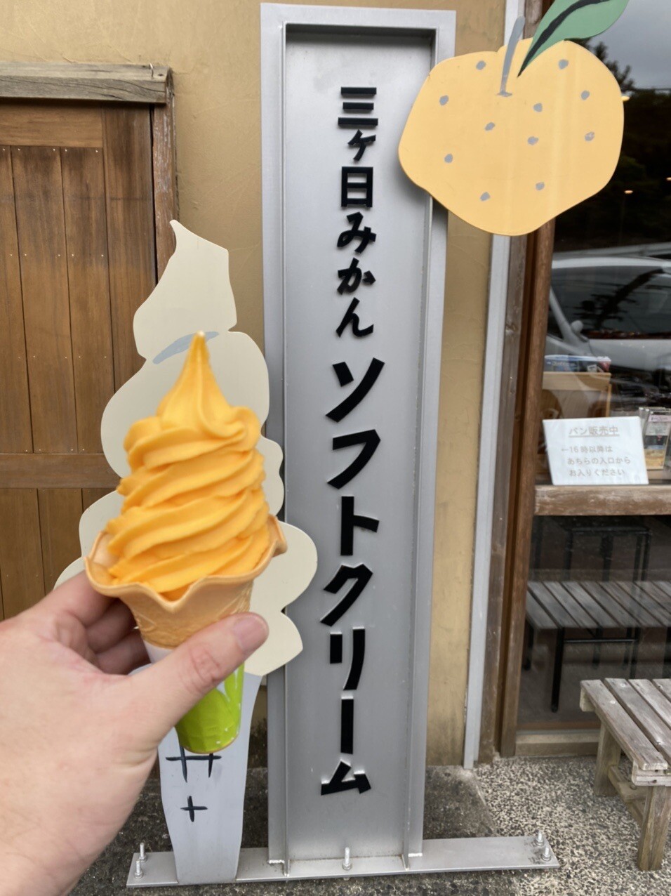 浜名湖エンジョイマラニック100K / ひろゆきさんの浜松市（中区・東区・南区・西区）の活動データ | YAMAP / ヤマップ