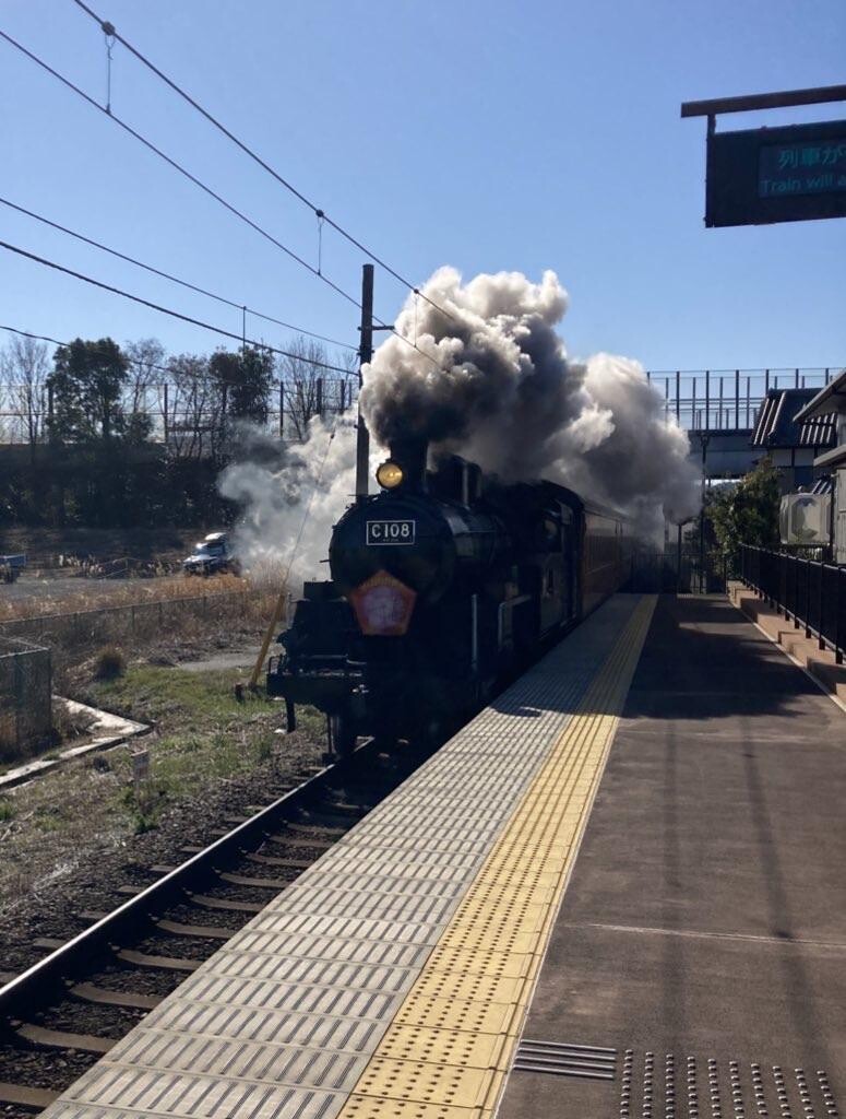 門出駅にSLが【門出駅•駅から散歩】 / chiro☘さんの千葉山・白岩寺山の活動データ | YAMAP / ヤマップ