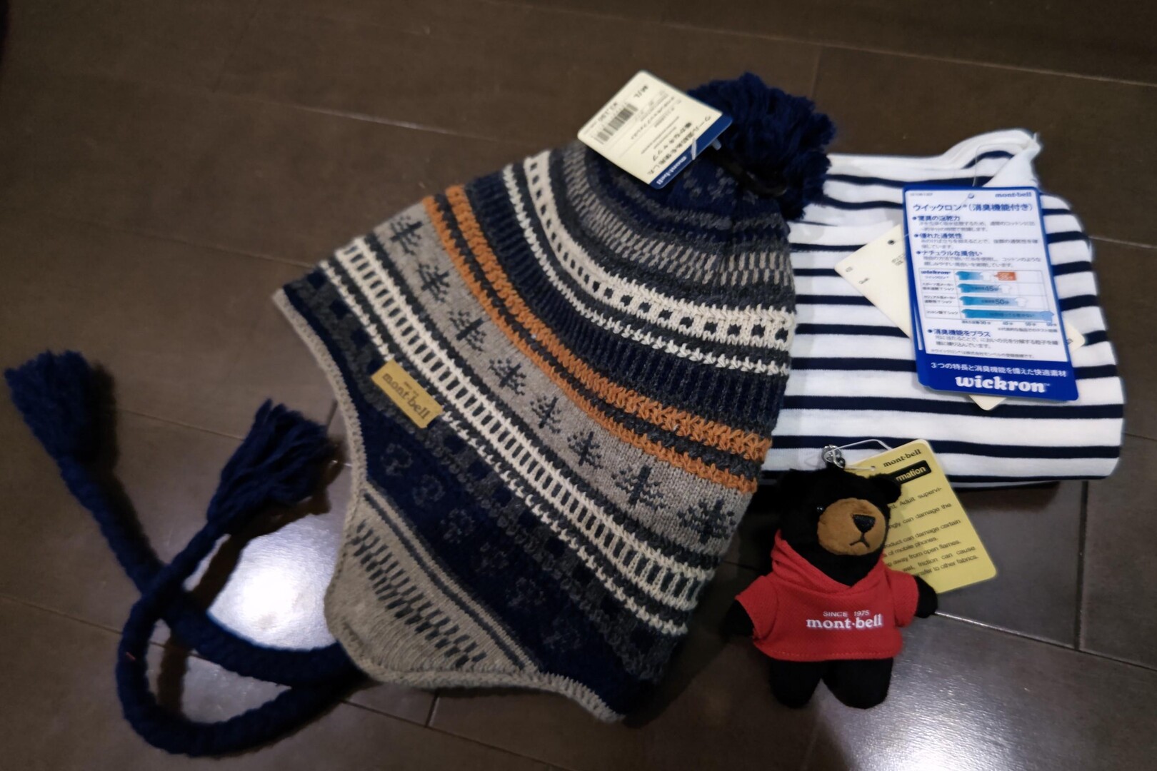 本日もモンベルさんへ～ YOKOさんのお... / Reoさんのモーメント | YAMAP / ヤマップ