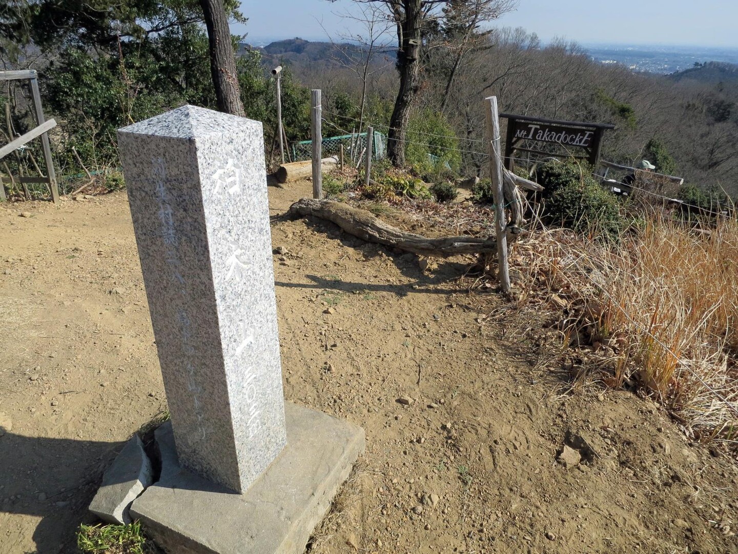 飯能三山 柏木山はのんびりできる素敵なお山でした / koitakaさんの天覧山・多峯主山・天覚山の活動データ | YAMAP / ヤマップ