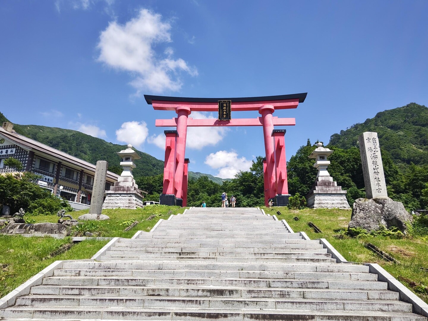 湯殿山神社-2023-07-29 / あき♂さんの月山の活動データ | YAMAP / ヤマップ