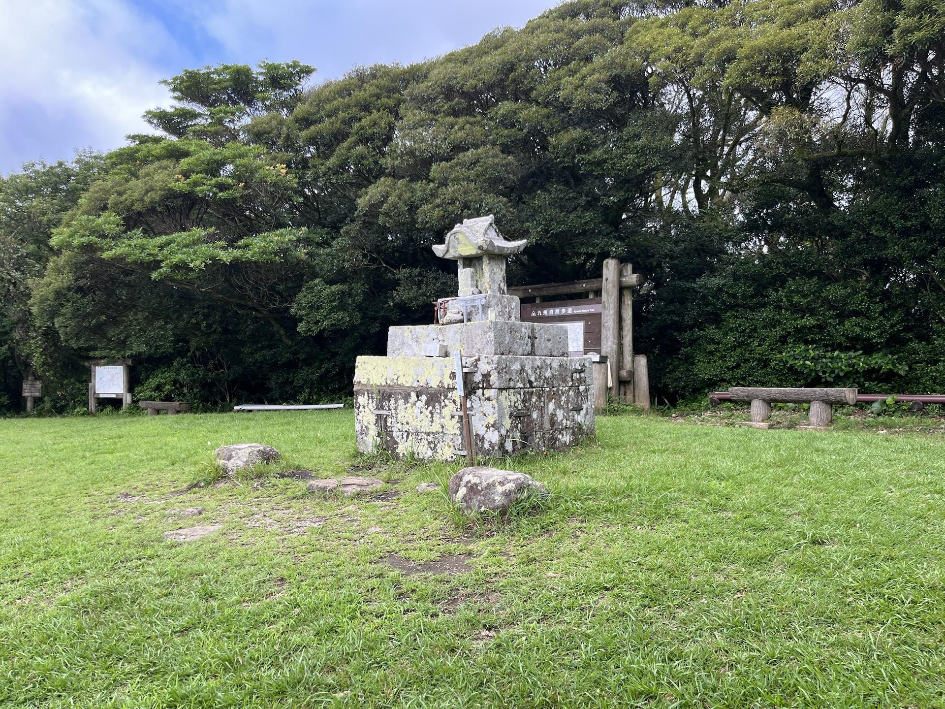 岩屋山・十郎岳 / ryoskさんの岩屋山・舞岳の活動データ | YAMAP / ヤマップ