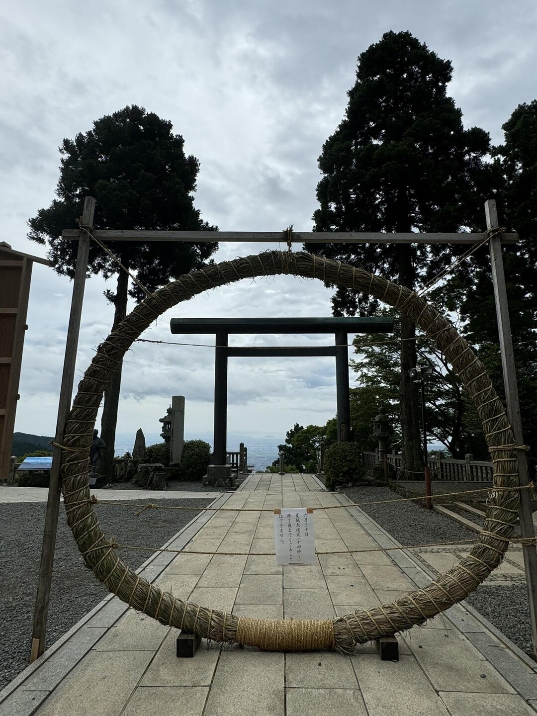 大山 / Annさんの大山の活動データ | YAMAP / ヤマップ