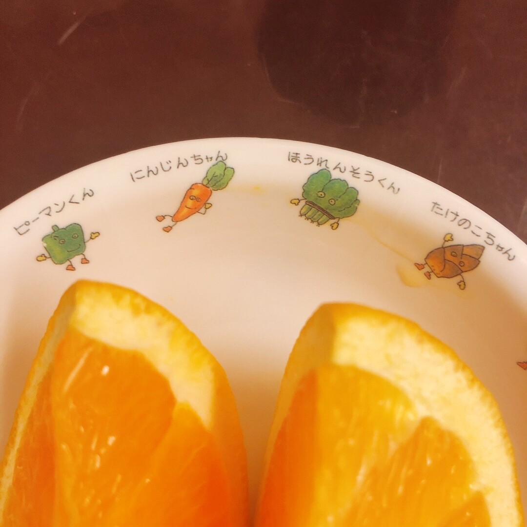 ジョークで使ってみたら、大受け‼️😁 ... / Genie🧞‍♂️さんのモーメント | YAMAP / ヤマップ