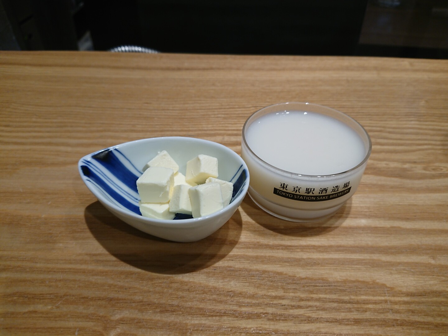 はせがわ酒店グランスタ店。 新幹線まで時... / syorinさんのモーメント | YAMAP / ヤマップ