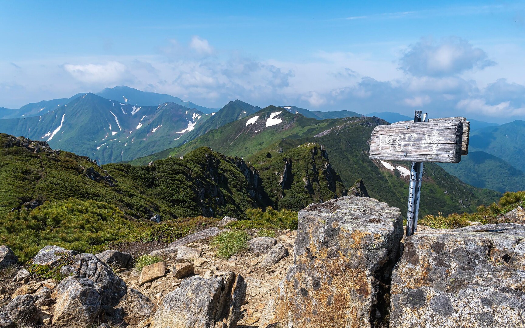 ヌカビラ岳・北戸蔦別岳・1967峰 / わんわんおさんの幌尻岳・戸蔦別岳・伏美岳の活動日記 | YAMAP / ヤマップ