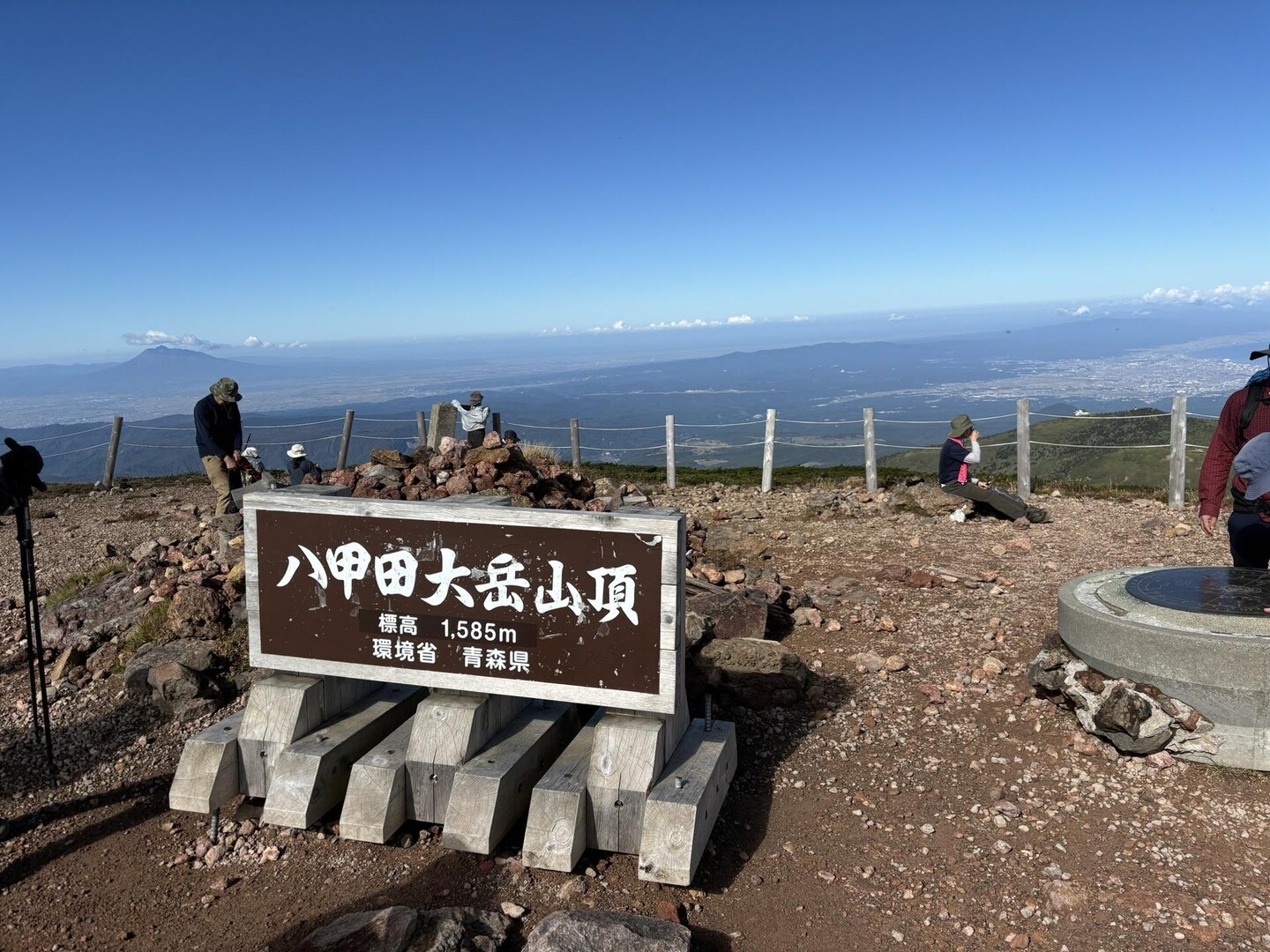 八甲田山（大岳） / raさんの八甲田山・高田大岳・雛岳の活動日記 | YAMAP / ヤマップ