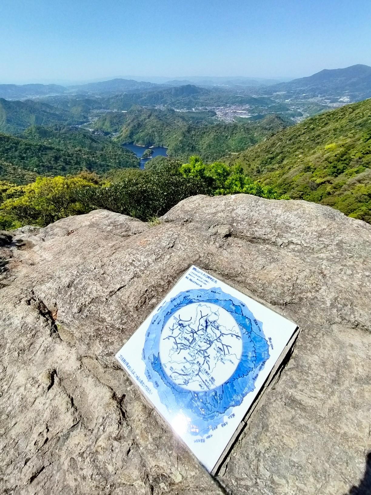 後黒髪東峰・蛇焼山・黒髪山・青螺御前・青螺山 / やすさんの黒髪山・青螺山の活動データ | YAMAP / ヤマップ