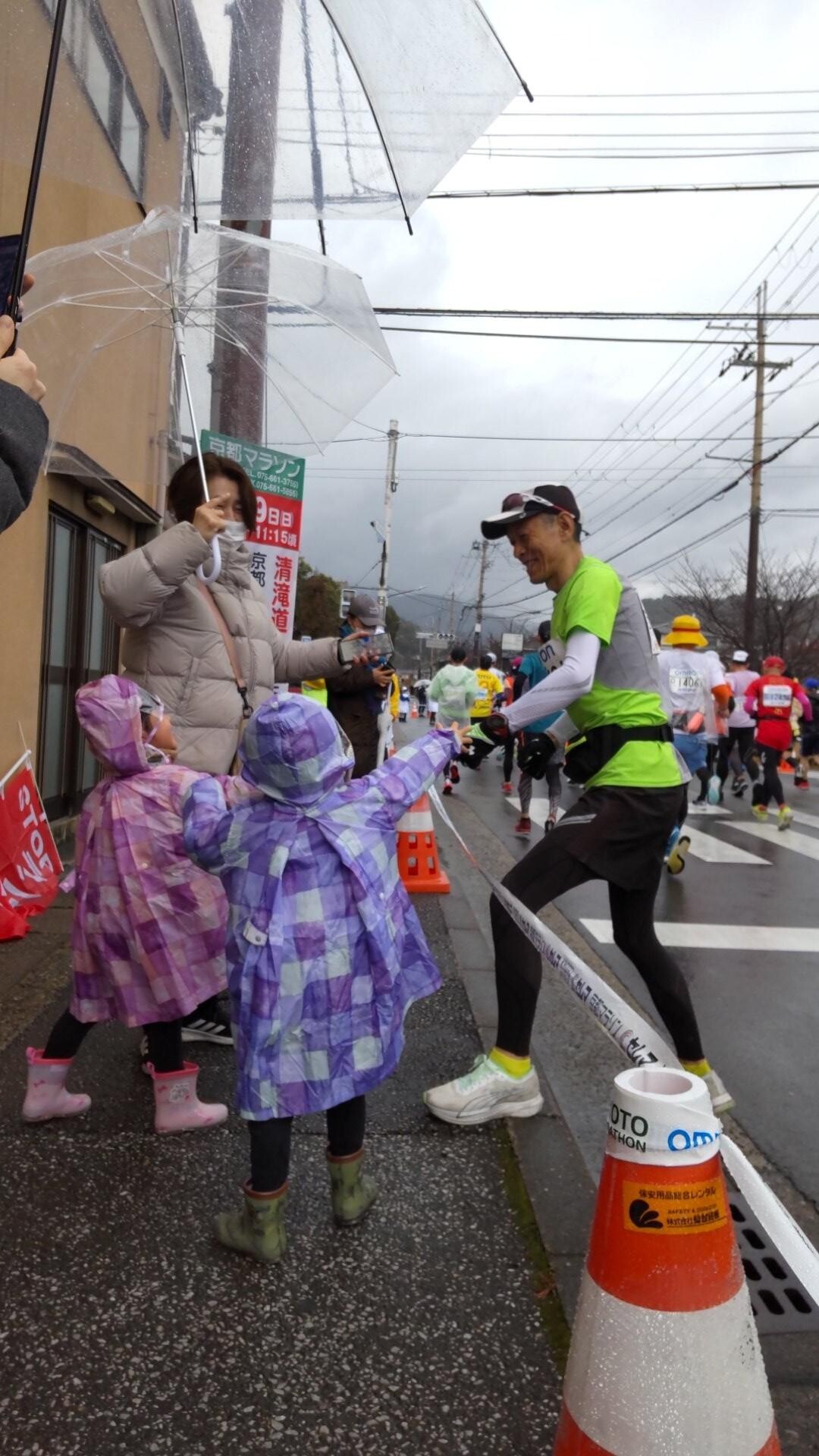 mamoのページ | YAMAP / ヤマップ