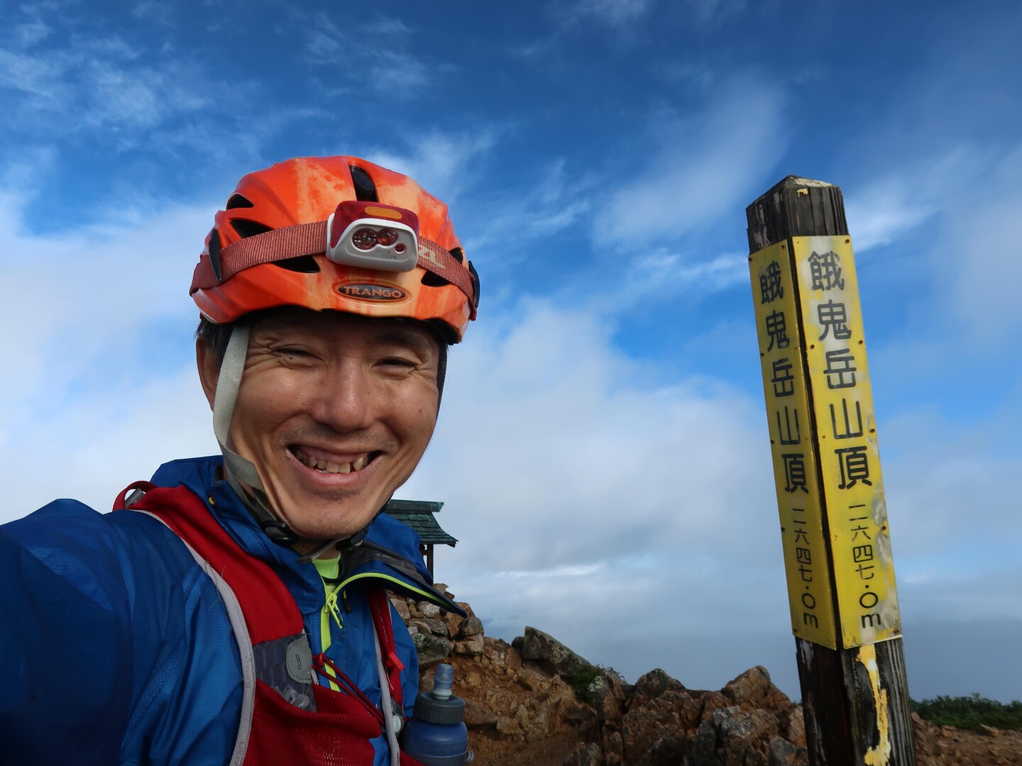 餓鬼岳トレッキング(白沢口in/out) / happygoyeahさんの燕岳・餓鬼岳・唐沢岳の活動データ | YAMAP / ヤマップ