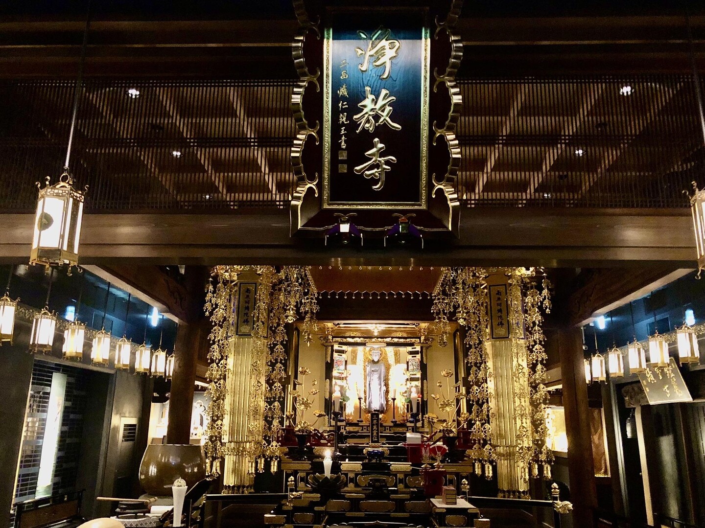 ®️04.12/25京都ぶらりII 浄教... / Red-RAV4💫さんのモーメント | YAMAP / ヤマップ