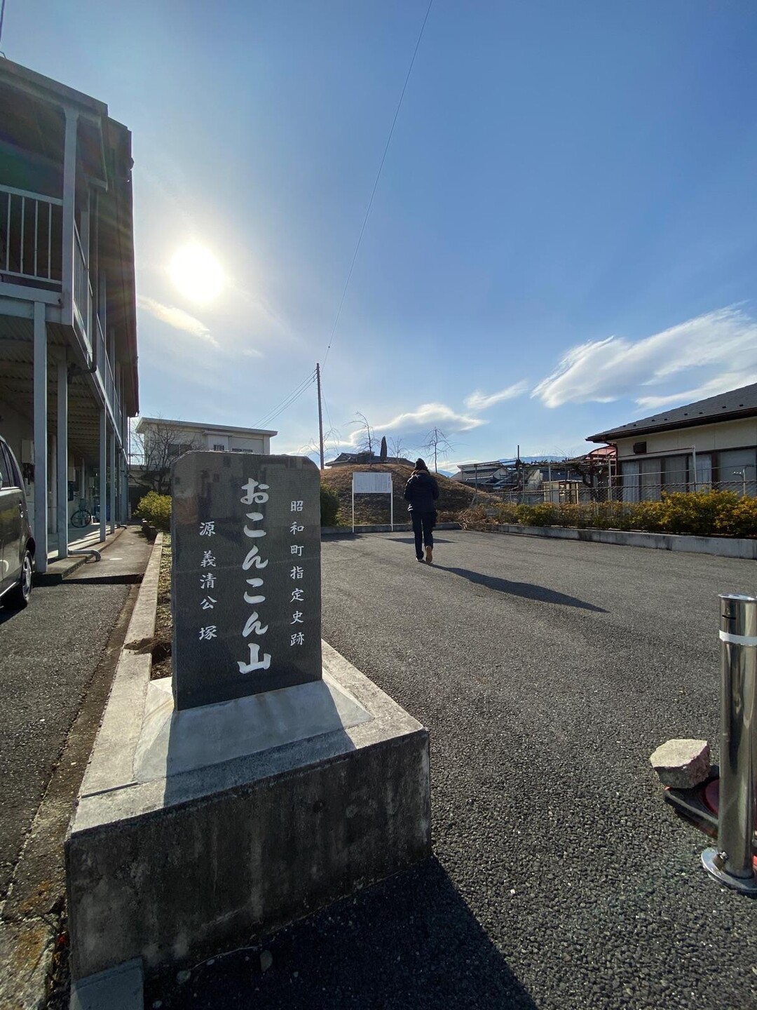 おこんこん山 山伏川の桜 / Rikumamiさんのウォーキングの活動データ | YAMAP / ヤマップ