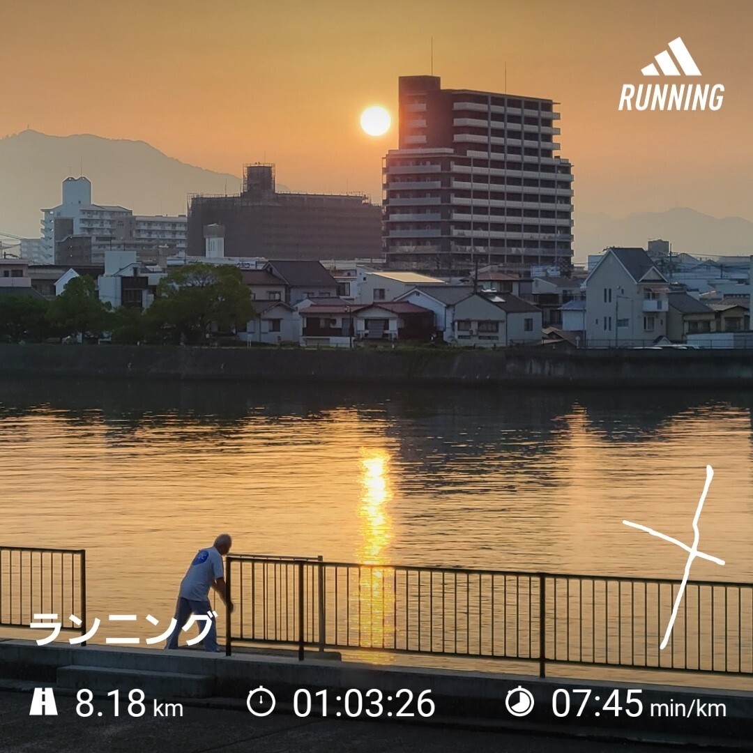 どんな事件があっても、いつもの朝がやって... / NOMさんのモーメント | YAMAP / ヤマップ