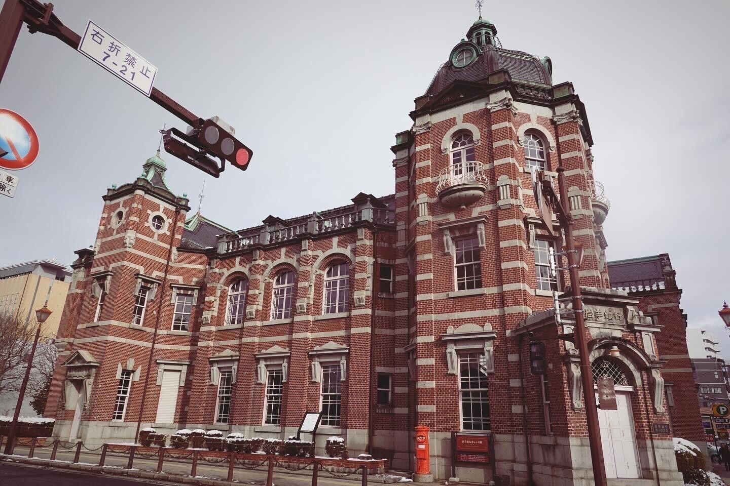 単純過ぎる計算をして 岩山・ZOOMO🦁 / ta______kさんの岩山・鑪山の活動データ | YAMAP / ヤマップ