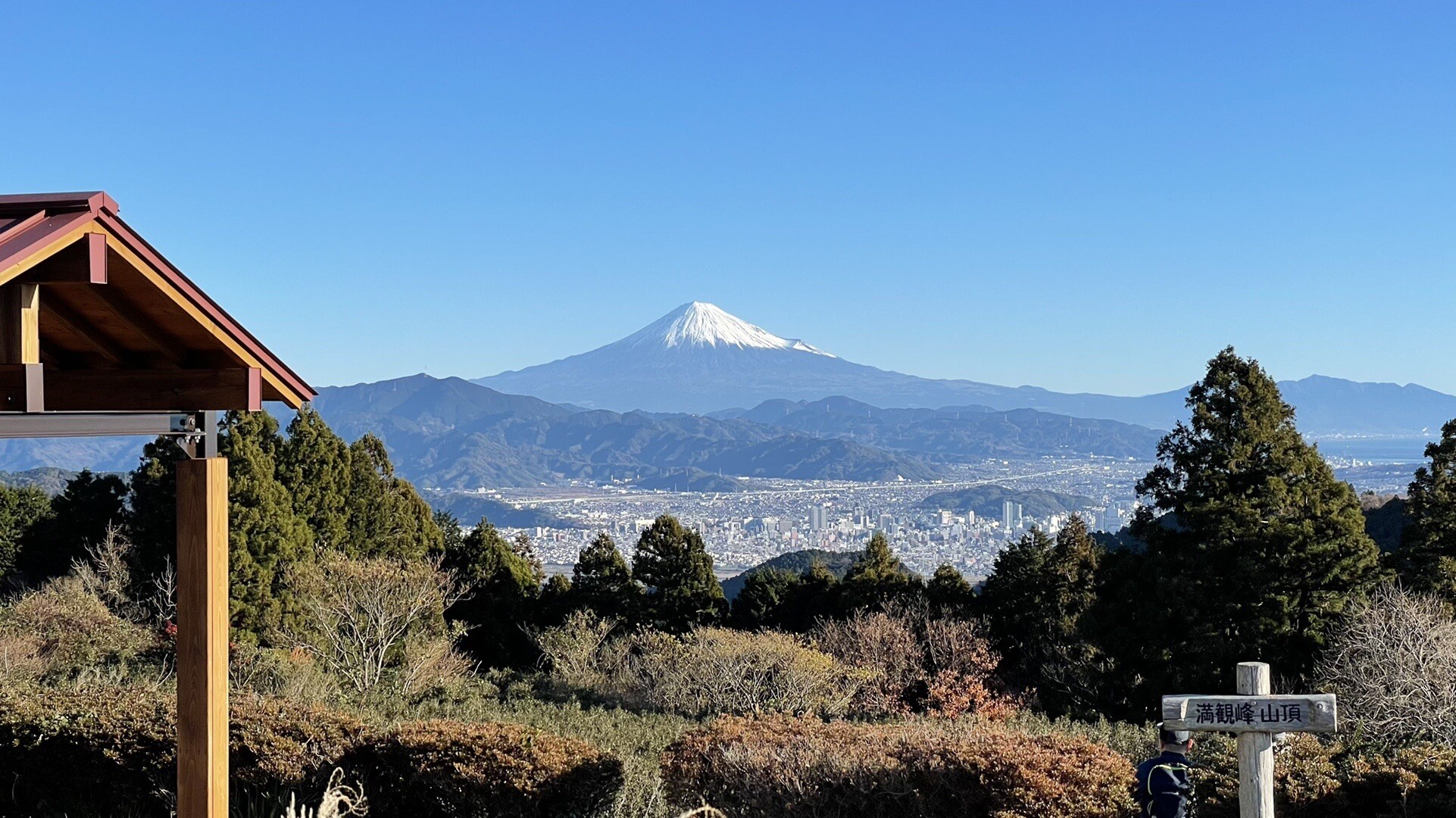 おはよう富士山🗻 / aya*neさんのモーメント | YAMAP / ヤマップ