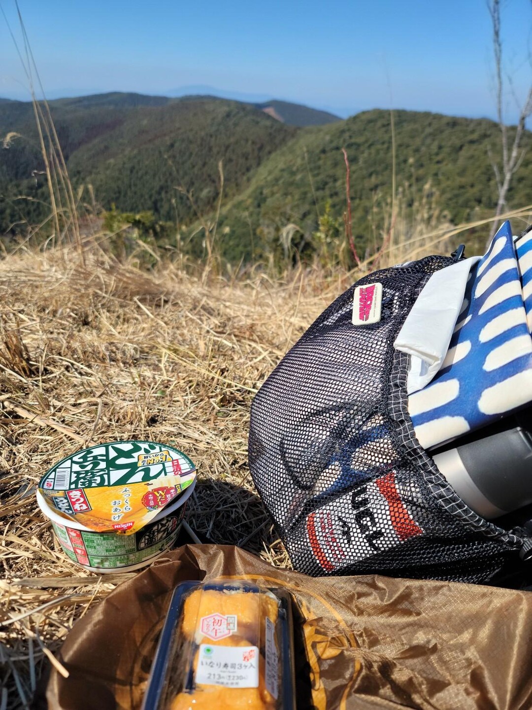 烏帽子岳 / nattoさんの長尾山・烏帽子岳の活動データ | YAMAP / ヤマップ