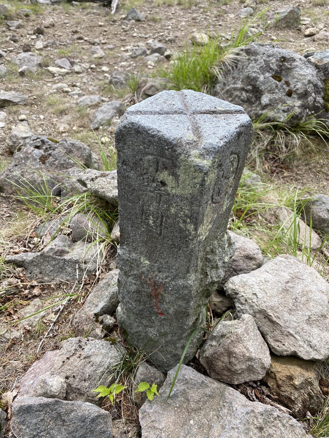 mitogoroさんの投稿したフィールドメモ | YAMAP / ヤマップ