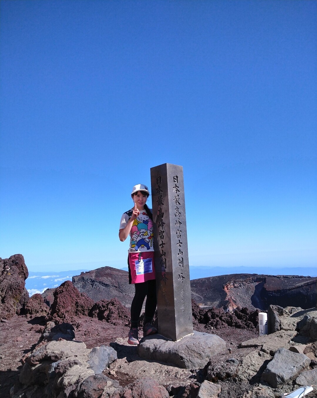 装備を揃えて0-3776m🌊→🗻を1... / やまあす🐗さんのモーメント | YAMAP / ヤマップ