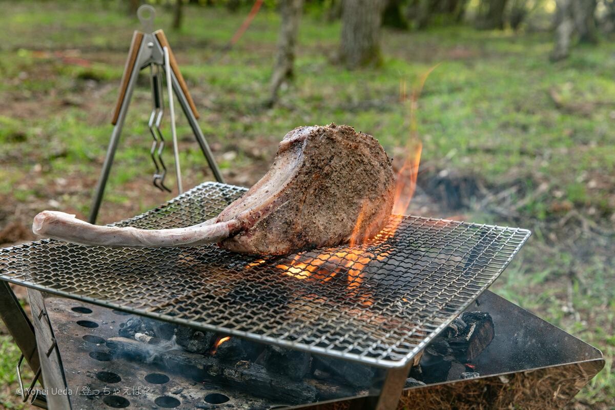 キャンプの中日に石割山 / y-hey@写真も撮れる登山ガイドさんの御正体山・杓子山・石割山の活動データ | YAMAP / ヤマップ