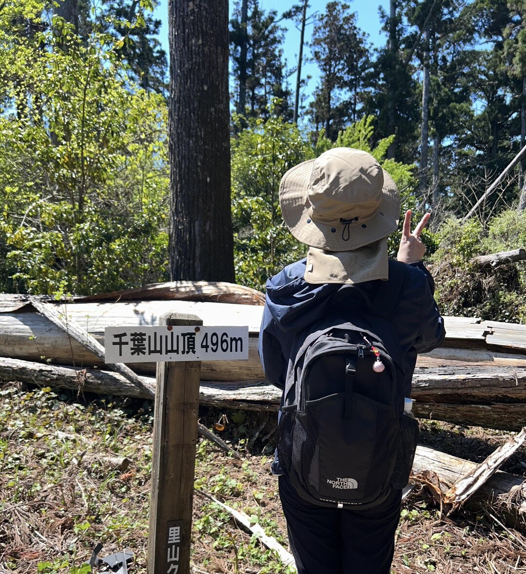 千葉山 / akeppさんの千葉山・白岩寺山の活動日記 | YAMAP / ヤマップ