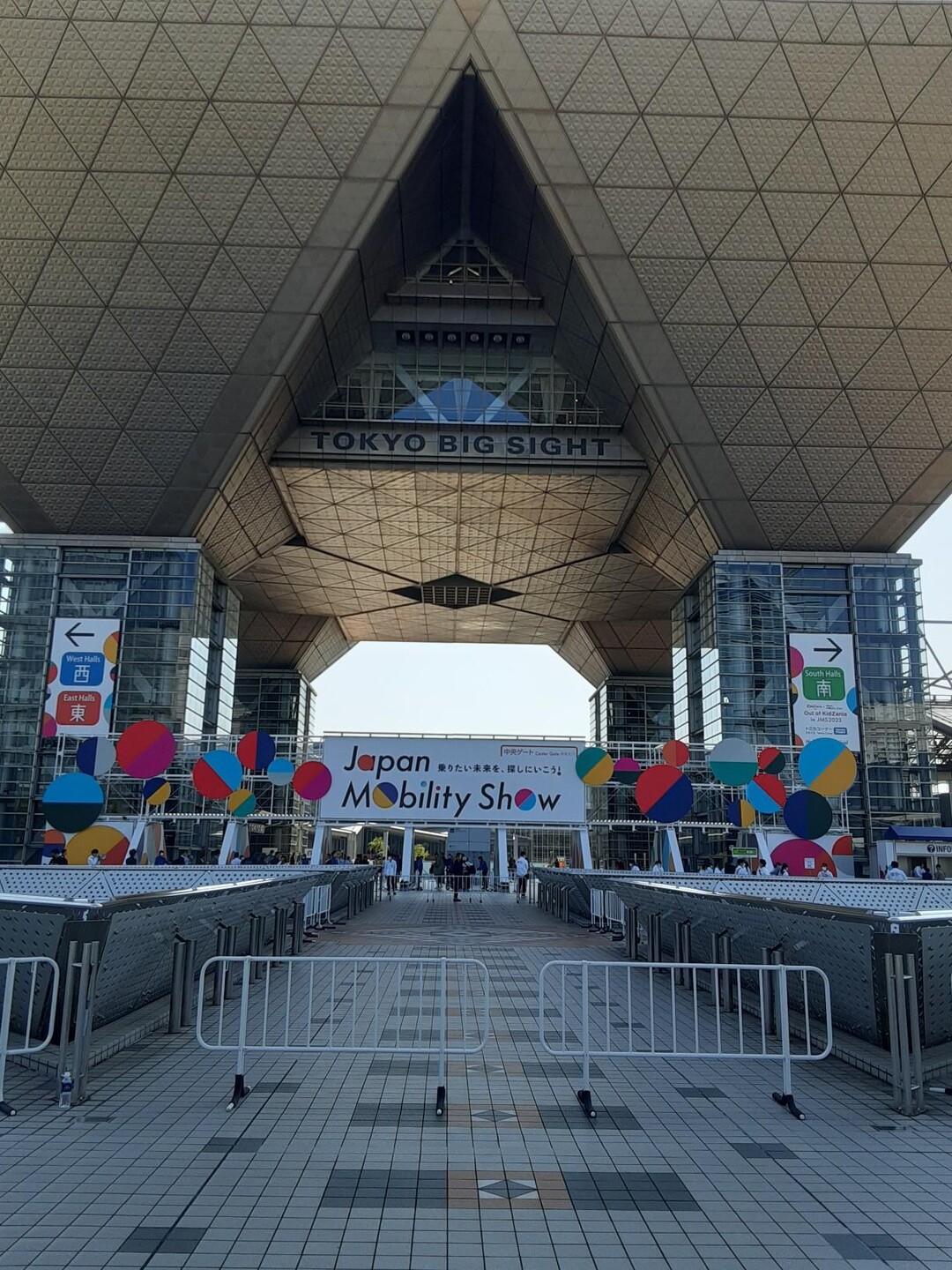 Japan mobility show-2023-10-27 / yu16さんのウォーキングの活動データ | YAMAP / ヤマップ