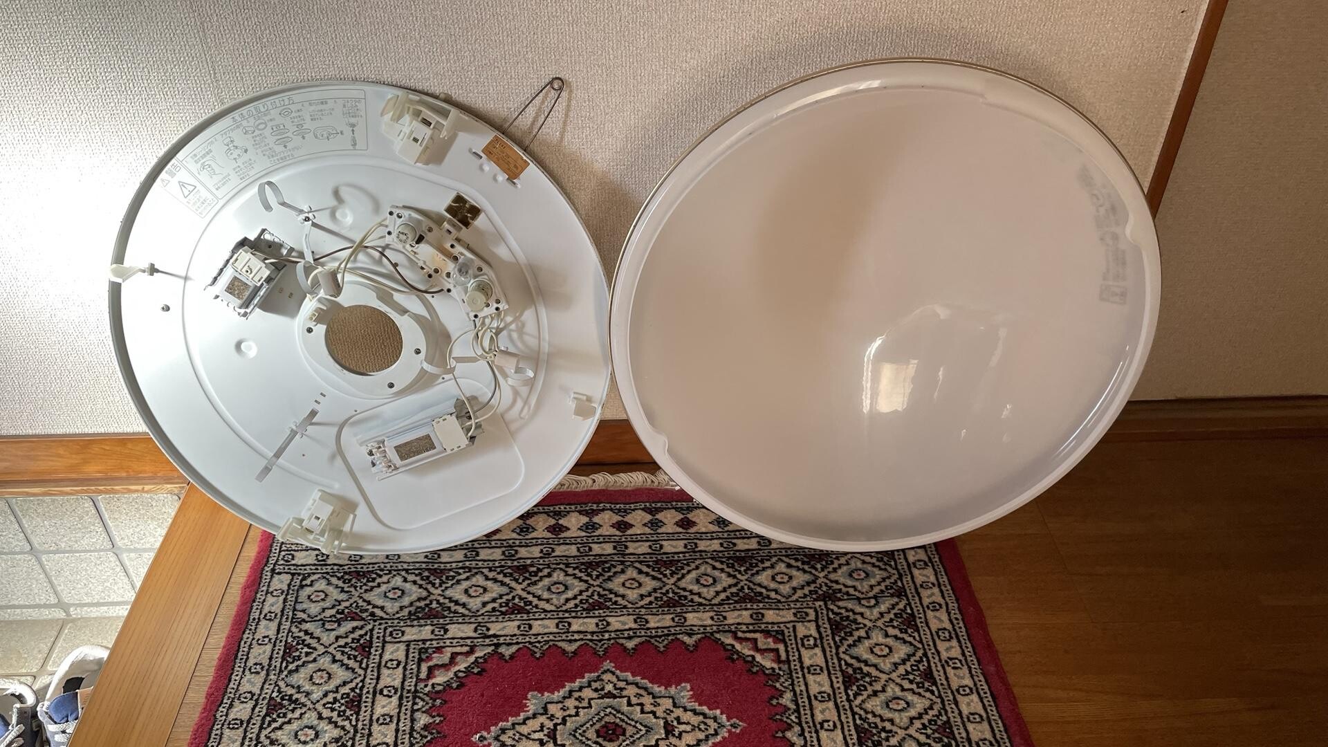 この年末！ 突然蛍光灯が壊れてる😭 蛍... / ken-3さんのモーメント | YAMAP / ヤマップ