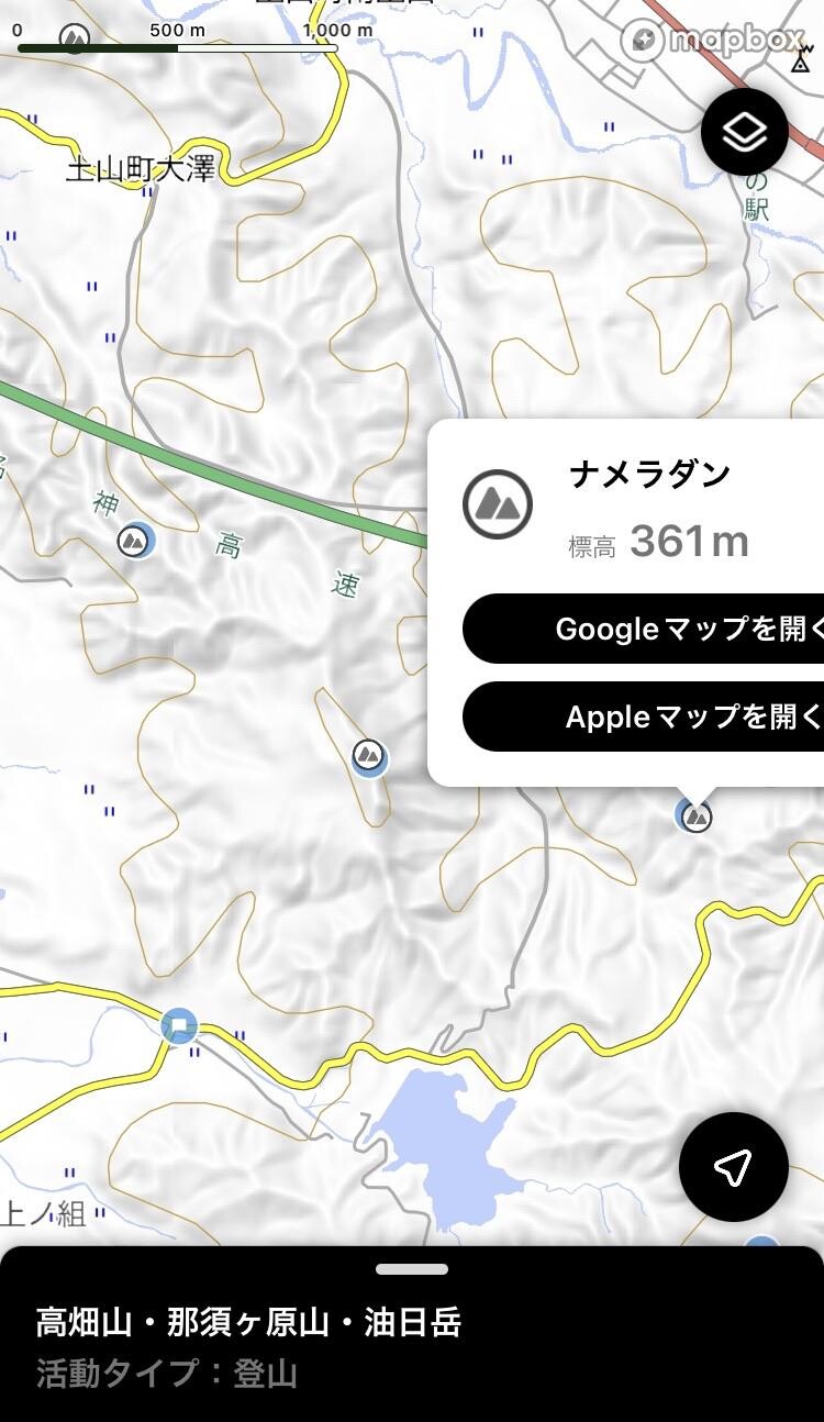 新規山頂登録情報です😊。 土山SA付近... / takaさんのモーメント | YAMAP / ヤマップ