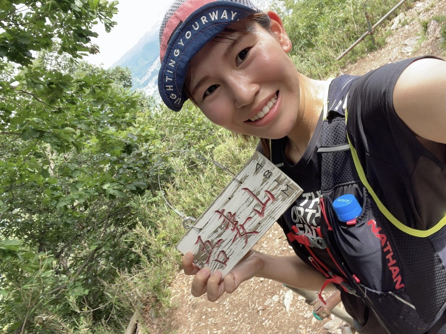 吾妻山28 / Ayaka☪︎⋆｡˚ さんの鳴神山・吾妻山の活動データ | YAMAP / ヤマップ