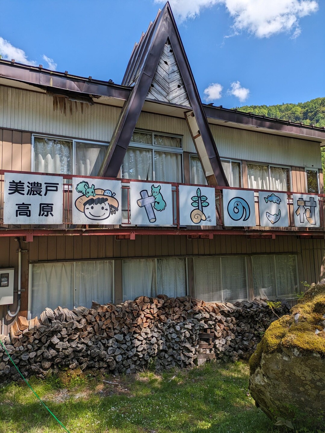 御小屋山・阿弥陀岳・中岳(八ヶ岳)・赤岳(八ヶ岳)・地蔵ノ頭・石尊峰・横岳（三叉峰）・横岳（無... / 2525さんの八ヶ岳（赤岳・硫黄岳・天狗岳）の活動データ | YAMAP / ヤマップ