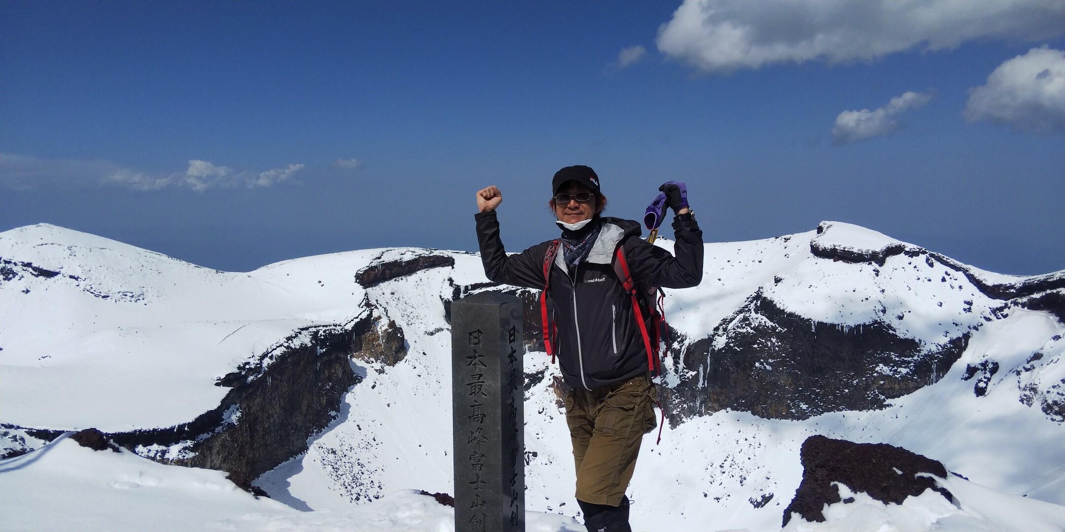 富士山（剣ヶ峯) 3776m / トットコ猪之助🐒( YOHJI.T )さんの富士山の活動データ | YAMAP / ヤマップ
