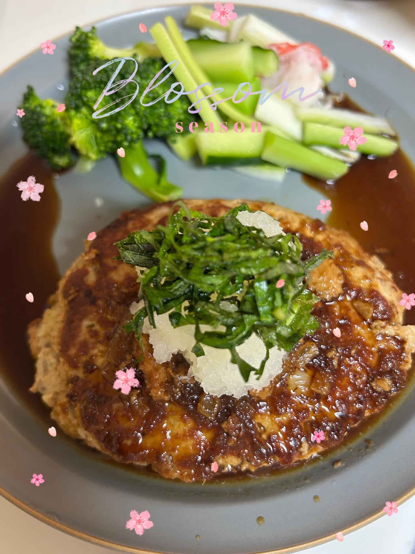 ふわふわふわ〜💕シャキシャキ〜💗 幸... / minirollさんのモーメント | YAMAP / ヤマップ