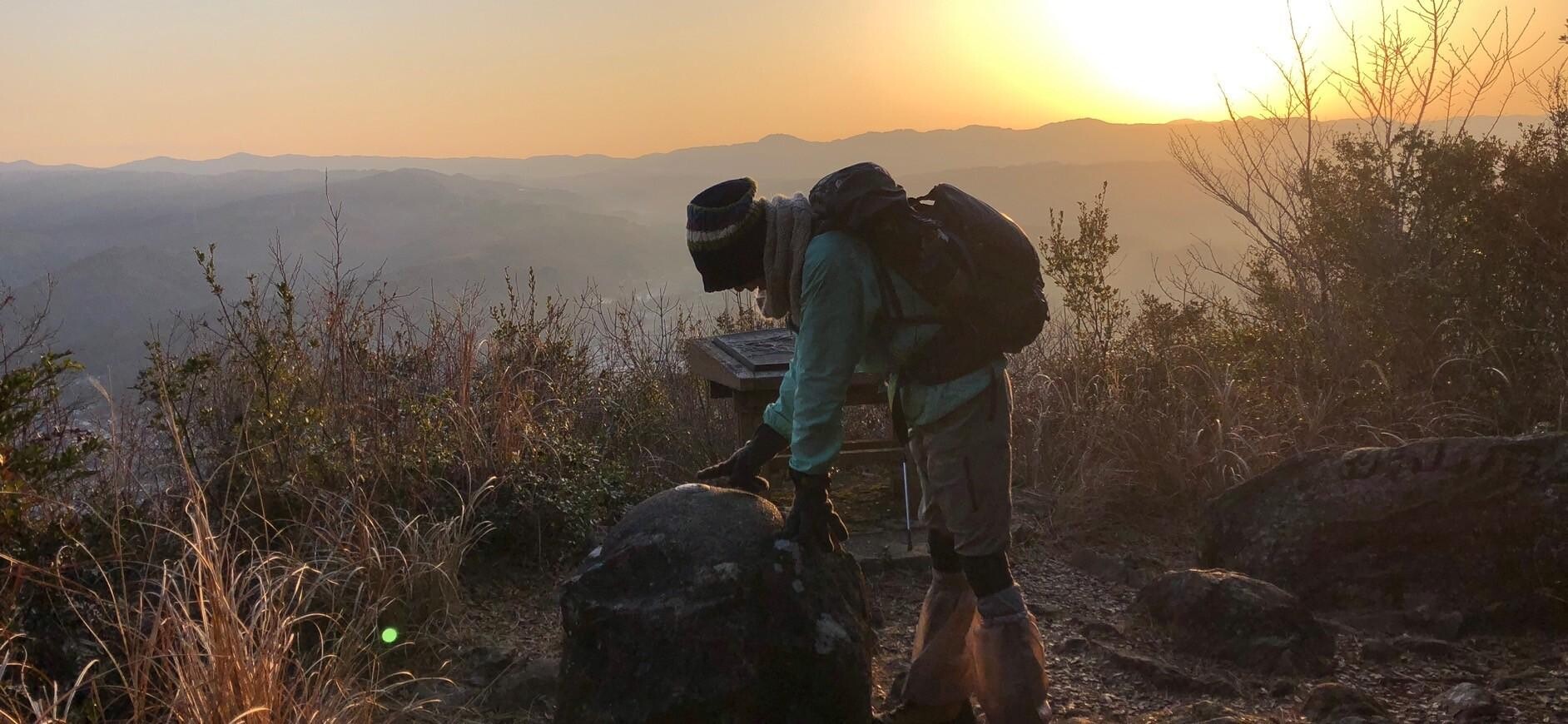 楽しいおやま♪♪ 城山・葛城山・発端丈山へゴ～♪♪ / konkyunさんの金冠山・達磨山・葛城山の活動データ | YAMAP / ヤマップ