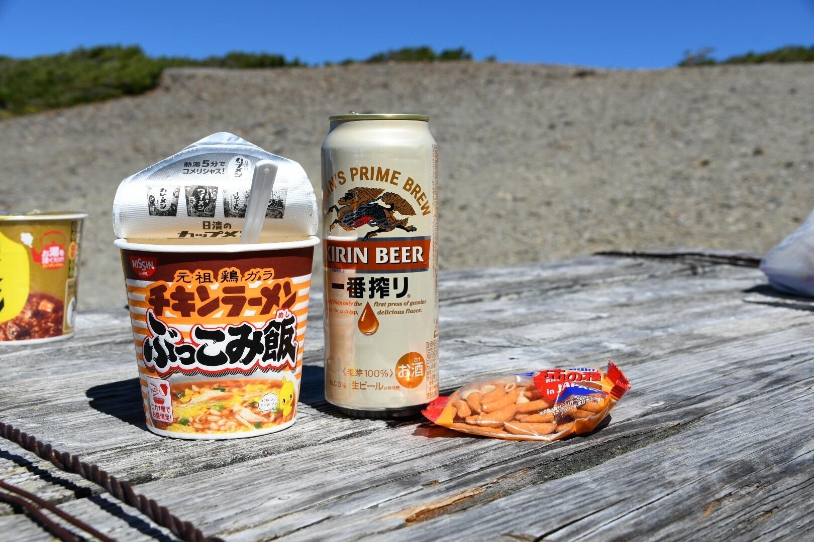 前常念岳・常念岳・蝶槍・蝶ヶ岳 / noggyさんの常念岳・大天井岳・燕岳の活動日記 | YAMAP / ヤマップ