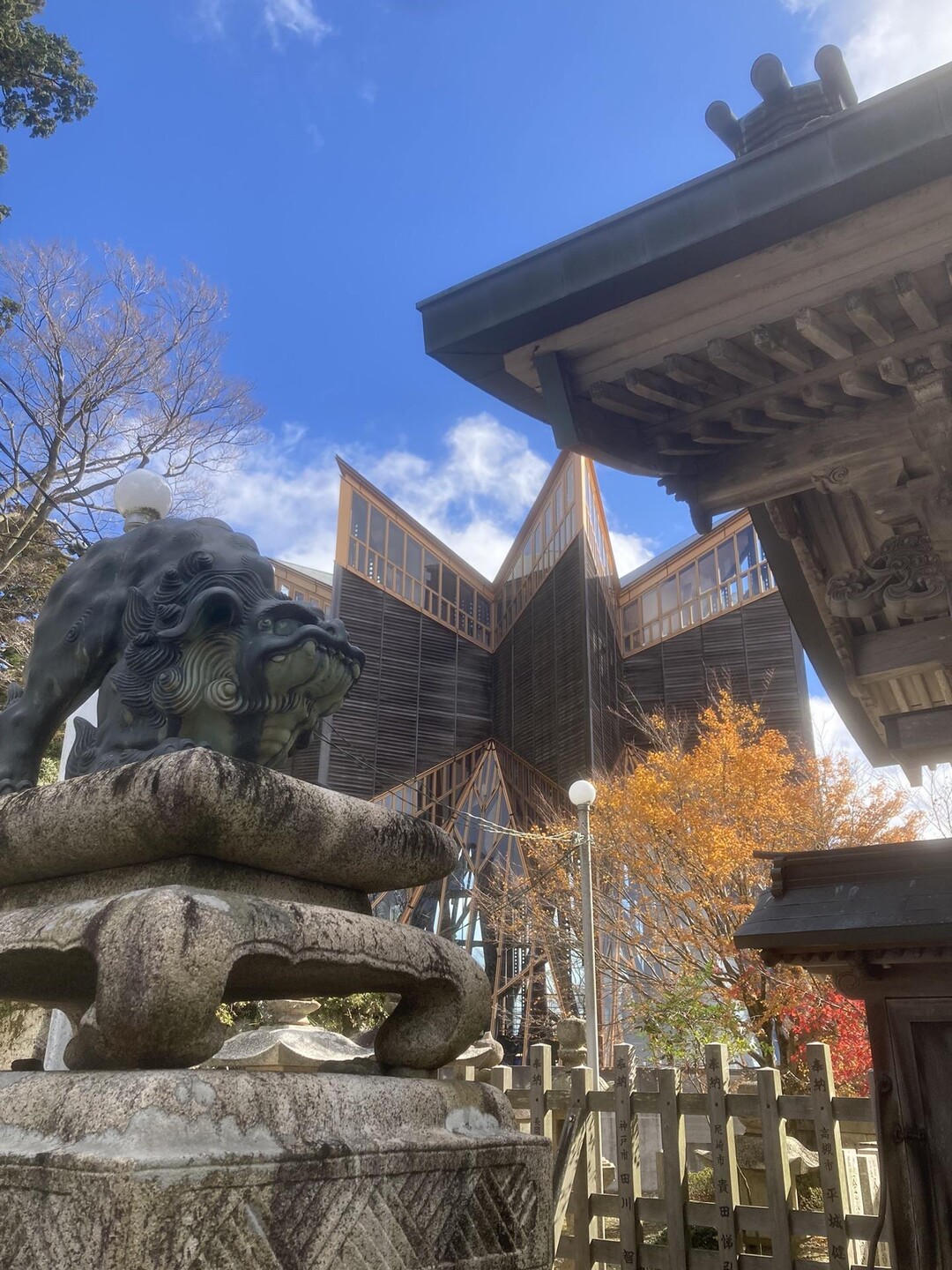 妙見山 No28 🍁 / H i H oさんの能勢妙見山・歌垣山・天台山の活動日記 | YAMAP / ヤマップ