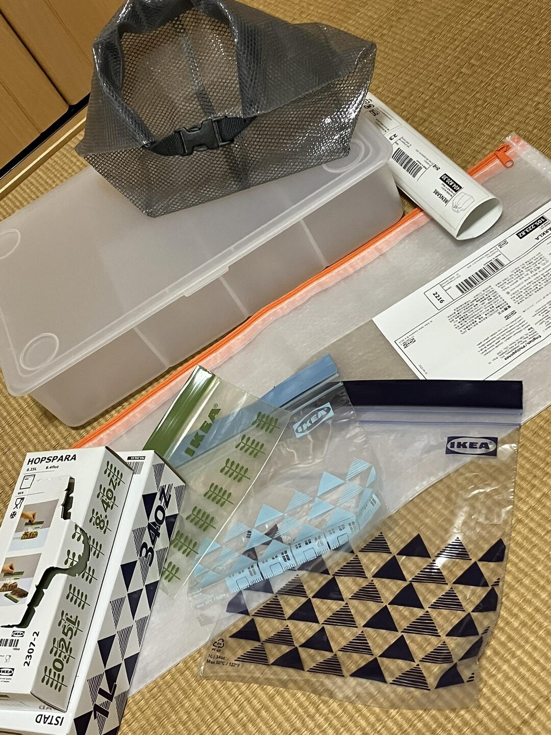 IKEAに行ったので山向け使えそうなもの... / mimさんのモーメント | YAMAP / ヤマップ