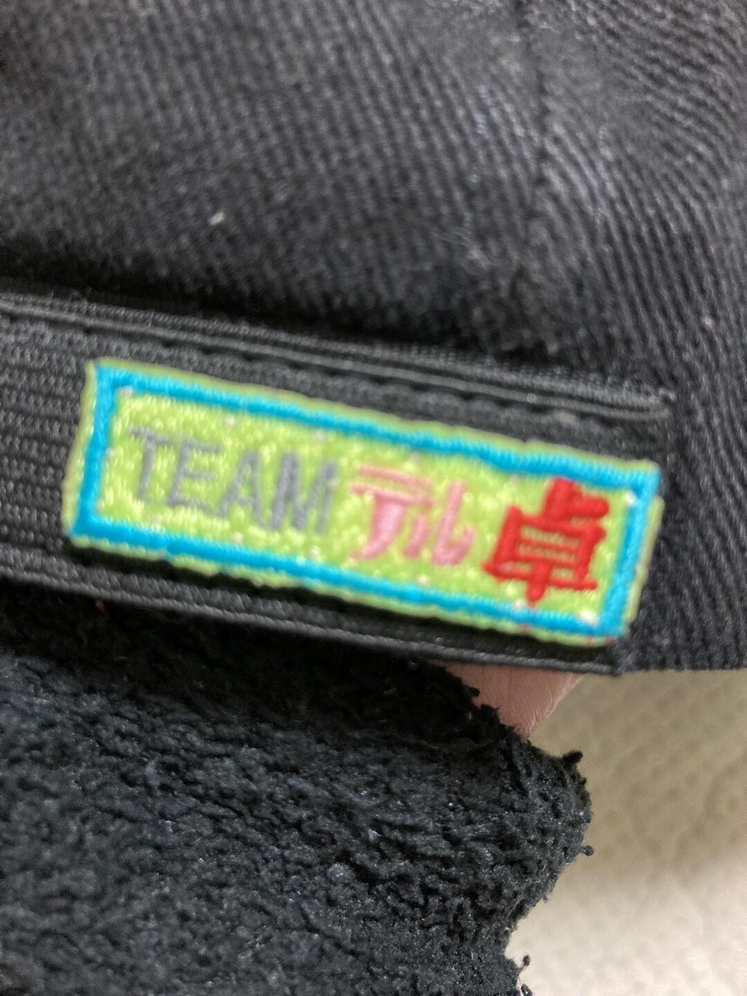 グローリー？ Days / yellowさんのモーメント | YAMAP / ヤマップ