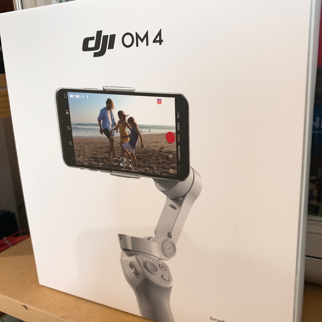 買ってしまった。 / yossyさんのモーメント | YAMAP / ヤマップ