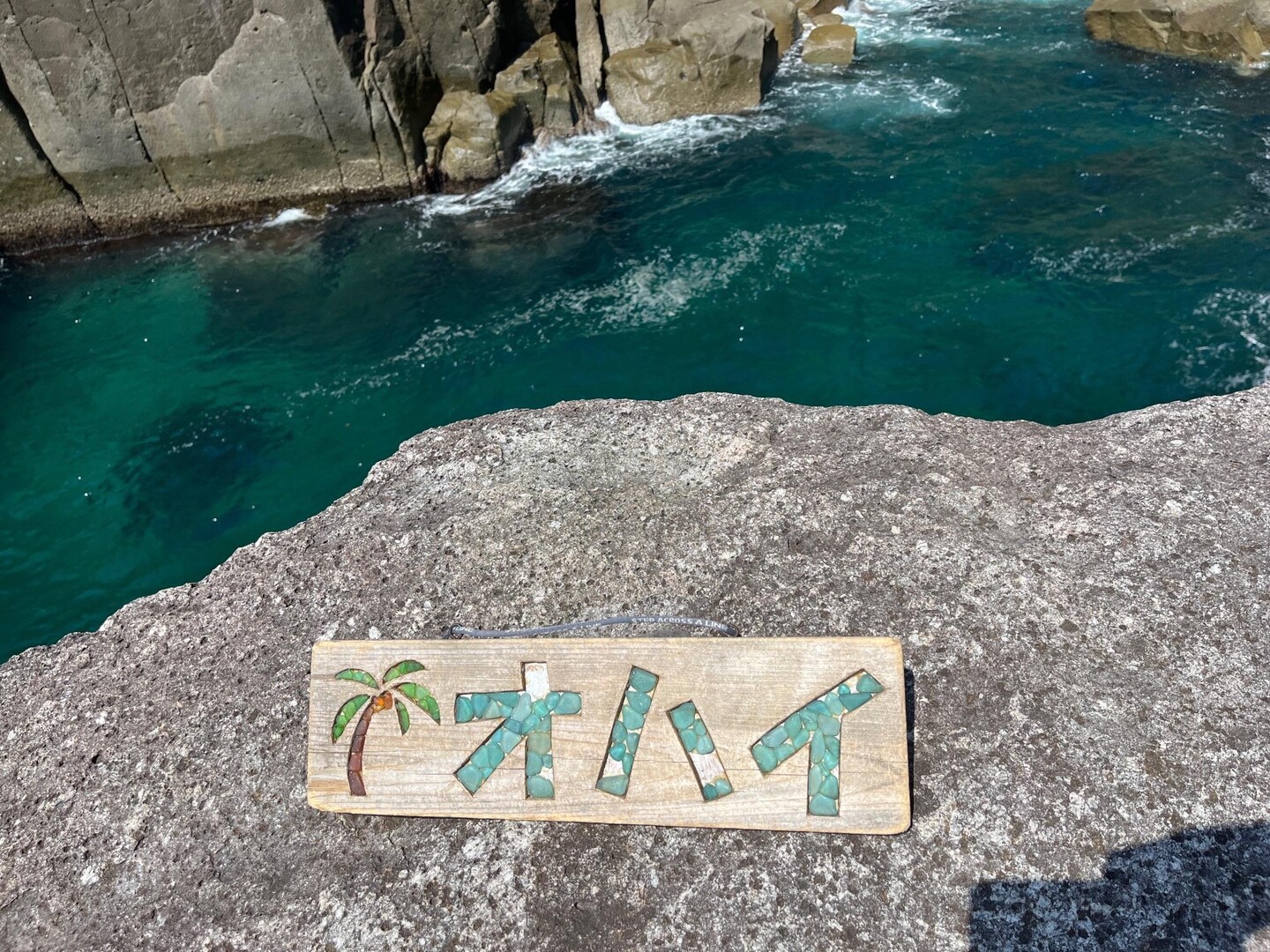 頂山 / Ofanielさんの八鬼山・頂山・オハイの活動データ | YAMAP / ヤマップ