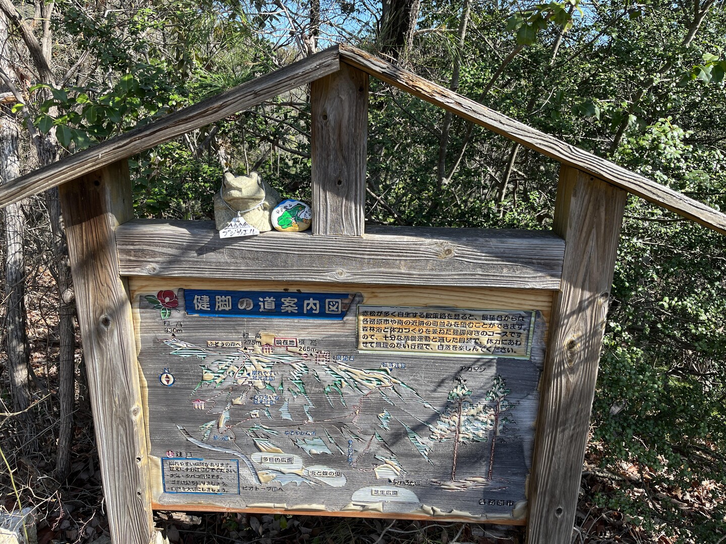 金山・岩坂山・須衛山・向山・向前山 / hikoさんの各務原アルプス（関南アルプス）・八木三山の活動データ | YAMAP / ヤマップ